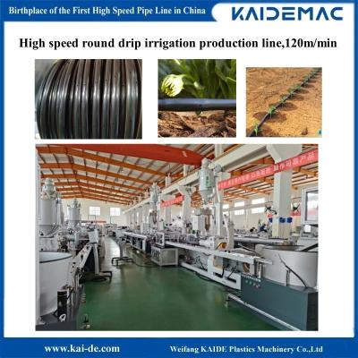 China 0.5mm-1.5mm Thickness Round Drip Irrigation Pipe Production Line 120m/Min for sale