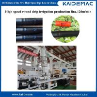 China Round Drip Irrigation Pipe Production Line / Agriculture Irrigation Pipe 100m/min for sale