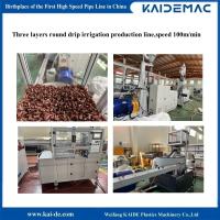China Agriculture Irrigation Pipe / Round Drip Irrigation Pipe Production Line 60m/min for sale
