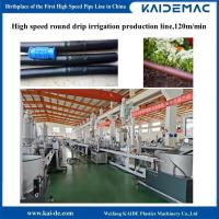 China Agriculture Irrigation Pipe / Round Drip Irrigation Pipe Production Line 60m/min for sale