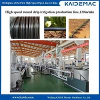 China High Speed Round Drip Irrigation Pipe Production Line/ PE Irrigation Pipe Extrusion Line for sale