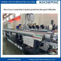 China 120m/Min Speed Round Drip Irrigation Pipe Production Line / PE Irrigation Pipe Making Machine for sale