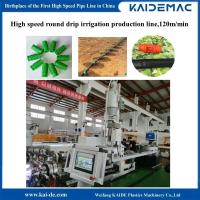 China 120m/Min Speed Round Drip Irrigation Pipe Production Line / PE Irrigation Pipe Making Machine for sale