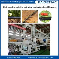 China PLC Round Drip Irrigation Pipe Production Line 120m/Min Speed for sale