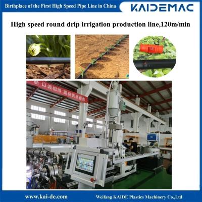 China PLC Round Drip Irrigation Pipe Production Line 120m/Min Speed for sale