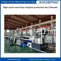 China PLC Round Drip Irrigation Pipe Production Line 120m/Min Speed for sale