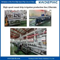 China PLC Round Drip Irrigation Pipe Production Line 120m/Min Speed for sale