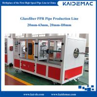 China 3 Layer PPR Glassfiber Pipe Making Machine / PPR Pipe Extruder Machine 20 - 110mm for sale