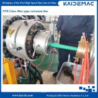 China PPR / PE Pipe Production Line PPR Glass Fiber Reinforced Pipe Making Machine for sale