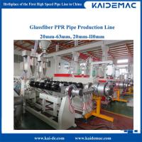 China GF PPR Pipe Extruder Machine 20 - 110mm / 3 Layer PPR Glassfiber Pipe Making Machine for sale