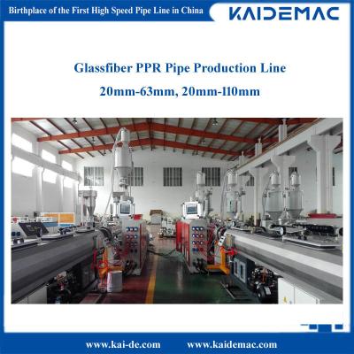 China GF PPR Pipe Extruder Machine 20 - 110mm / 3 Layer PPR Glassfiber Pipe Making Machine for sale