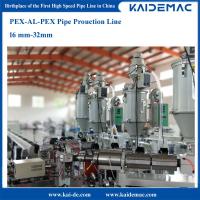 China PEX-AL-PEX / PERT-AL-PERT Composite Pipe Production Line  PLC Control System for sale