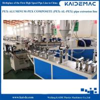 China Overlapped Welding PEX-AL-PEX / PERT-AL-PERT Composite Pipe Production Line for sale