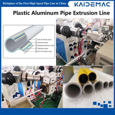 China Overlapped Welding PEX-AL-PEX / PERT-AL-PERT Composite Pipe Production Line for sale