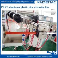 China Al-Plastics Overlapped Welding Machine / Pert-Al-Pert Pipe Making Machine Line for sale