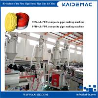 China PE / PERT Pex-Al-Pex Pipe Making Machine Pipe Overlapped Welding Machine for sale
