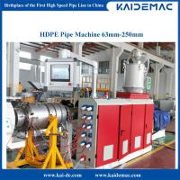 China Big Capacity 75mm -250mm HDPE Water Pipe Extrusion Machine / HDPE Pipe Making Machine for sale