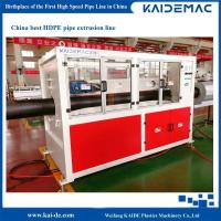 China Big Capacity 75mm -250mm HDPE Water Pipe Extrusion Machine / HDPE Pipe Making Machine for sale