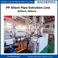 China PP Silent Drainage Pipe Production Line for sale