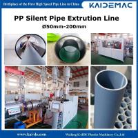 China PP Silent Drainage Pipe Production Line for sale