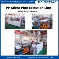 China PP Silent Drainage Pipe Production Line for sale
