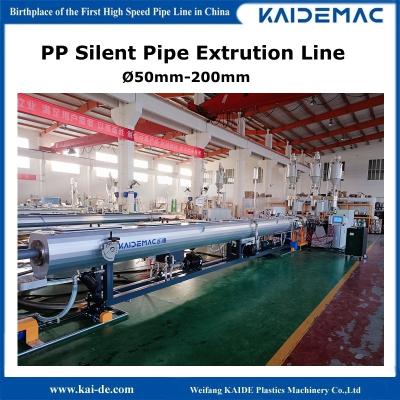China PP Silent Drainage Pipe Production Line for sale
