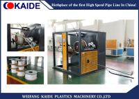 China Flat Drip Irrigation Pipe Extrusion Line with speed 180m/min for Agriculture farmland irrigation for sale