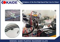 China Flat Drip Irrigation Pipe Extrusion Line with speed 180m/min for Agriculture farmland irrigation for sale