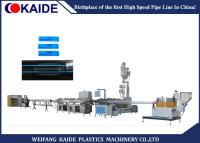 China Flat Drip Irrigation Pipe Extrusion Line with speed 180m/min for Agriculture farmland irrigation for sale