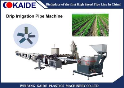 China SGS PE RT Pipe Extrusion Line Flat Drip Irrigation Pipe Production Line for sale