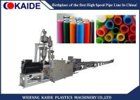 China Microduct HDPE Silicone Core Pipe Production Line Speed 60m/min, 5mm-18mm for sale