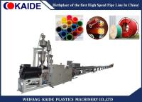 China Microduct HDPE Silicone Core Pipe Production Line Speed 60m/min, 5mm-18mm for sale