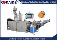 China Jacketed PE Pipe Making Machine 2 Ways 4 Ways 7 Ways 19 Ways DI/DB/TWD Series for sale