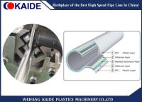 China PEX-AL-PEX Pipe Extrusion Line 16mm-32mm Aluminum Plastics Composite Pipe Making Machine for sale