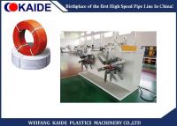 China PEX-AL-PEX Pipe Extrusion Line 16mm-32mm Aluminum Plastics Composite Pipe Making Machine for sale