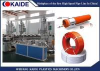 China PEX-AL-PEX Pipe Extrusion Line 16mm-32mm Aluminum Plastics Composite Pipe Making Machine for sale