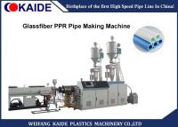 China KAIDE PPR Pipe Production Line 20mm-110mm Diameter With Siemens PLC Control for sale