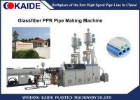 China KAIDE PPR Pipe Production Line 20mm-110mm Diameter With Siemens PLC Control for sale