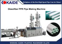 China KAIDE PPR Pipe Production Line 20mm-110mm Diameter With Siemens PLC Control for sale