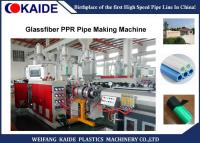 China KAIDE PPR Pipe Production Line 20mm-110mm Diameter With Siemens PLC Control for sale