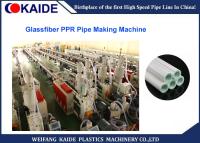 China KAIDE PPR Pipe Production Line 20mm-110mm Diameter With Siemens PLC Control for sale