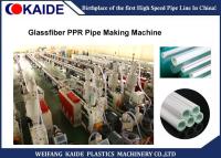 China KAIDE PPR Pipe Production Line 20mm-110mm Diameter With Siemens PLC Control for sale