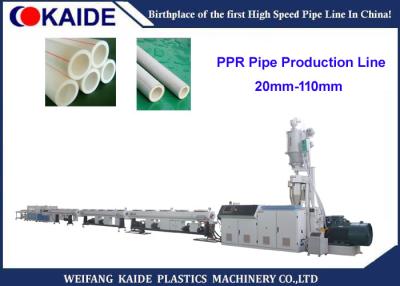 China Highest Speed PPR Pipe Production Line 30m/Min 20mm-110mm PPR Tube Making Machine for sale