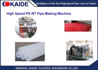China High Speed PE RT Pipe Extrusion Line 50m/Min Floor Heating PERT Tube Making Machine for sale