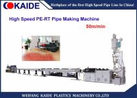 China High Speed PE RT Pipe Extrusion Line 50m/Min Floor Heating PERT Tube Making Machine for sale