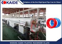 China High Speed PE Pipe Production Line / Cross Linked PE-Xb Pipe Making Machine for sale