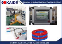 China High Speed PE Pipe Production Line / Cross Linked PE-Xb Pipe Making Machine for sale