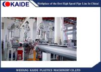 China Five Layers EVOH PERT Tube Machine Oxygen Barrier Composite 20mm for sale