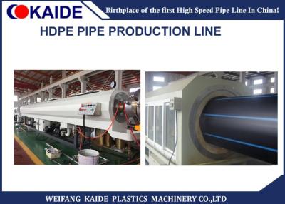 China Water Tube HDPE Pipe Manufacturing Machine With Siemens PLC Control System for sale