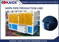 China Water Tube HDPE Pipe Manufacturing Machine With Siemens PLC Control System for sale